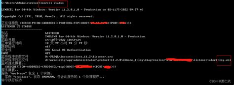 oracle报错ora 12514检查以及解决方法 oracle 脚本之家