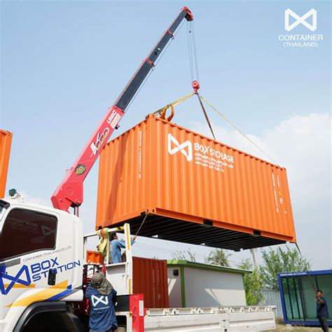 Boxstorage บริการให้เช่าตู้คอนเทนเนอร์เปล่า ตู้คอนเทนเนอร์บรรจุสินค้า