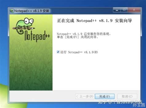 notepad 的安装、配置教程详解，超全面！ 知乎
