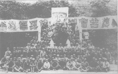 左权将军追悼大会 中国抗日战争 图片