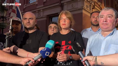 2 აგვისტოს ბათუმში ევროპული მარში გაიმართება მსვლელობა პარკის კოლონადებიდან დაიწყება