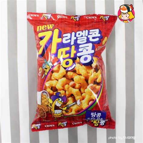 디너의여왕 우유랑 먹으면 맛있는 편의점 과자 추천