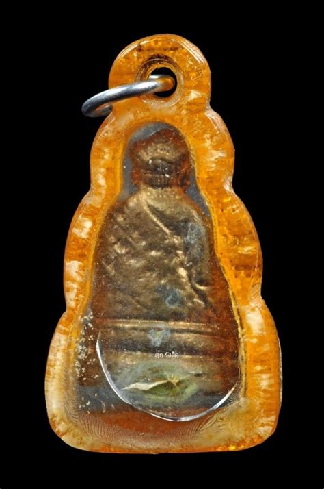 รูปหล่อไต่ฮงกง รุ่น 2 นี้เป็นเนื้อทองผสม จัดสร้างโดยมูลนิธิปอเต็กตึ้ง พ ศ 2513 หลวงปู่โต๊ะ วัด