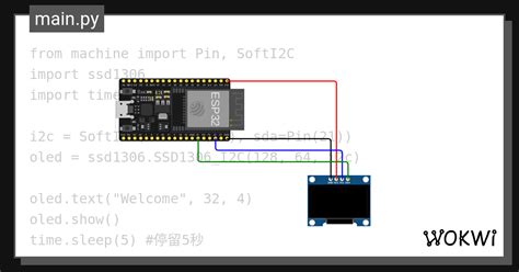 Oled顯示模組實作三 Wokwi Esp32 Stm32 Arduino Simulator
