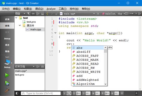 静水流深 Qt 编译minGW版本OpenCV