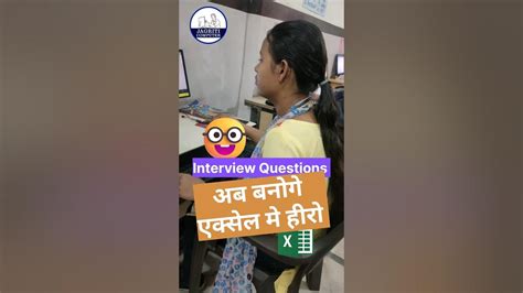 👨‍🏫अब बनोगे एक्सेल मे हीरो 😱 Excel Tutorial Alt Hoi Excel
