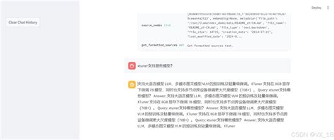 书生大模型实战营第三期llamaindex Rag 实践（81班1101作业） Csdn博客