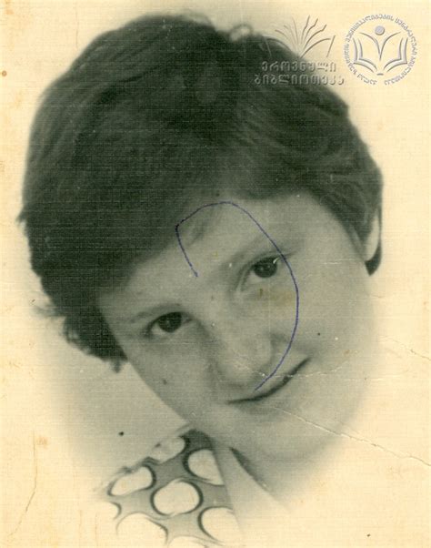 Iverieli ლალი სიჭინავა