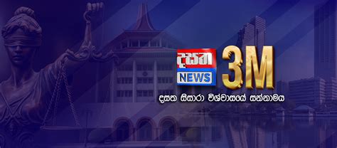 රාජ්‍ය පරිපාලන චක්‍රලේඛ 14 2022 ජ්‍යෙෂ්ඨත්වයට හා විශ්‍රාම වැටුපට හානියක් නොවන පරිදි රාජ්‍ය