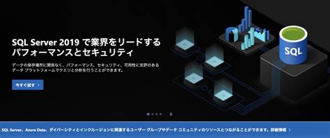【比較表有り】おすすめのrdb一覧を徹底比較！nosqlとの違いやrdbのメリットも解説