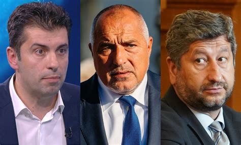 Борисов този път се наигра реабилитира ППДБ Мъжки думи от Кирил Петков и колегите му