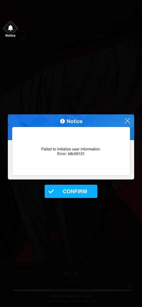 Cant Log In Failed To Initialize User Informationsystem Error Rnikkemobile
