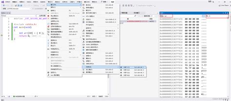 VS 简单操作 Debug Warning Error 长白秋沙 博客园