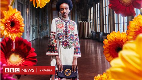 Фольклор і вишивка: українська дизайнерка створила колекцію для Gucci ...
