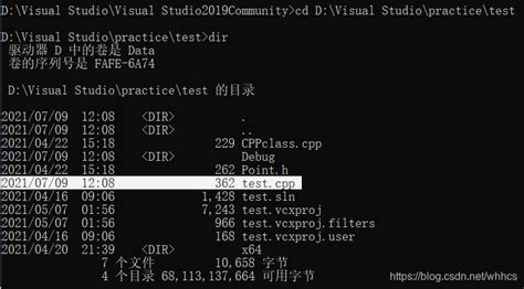 利用vs开发人员命令提示工具查看对象模型vs开发人员提示工具如何跳转到其他的盘 Csdn博客