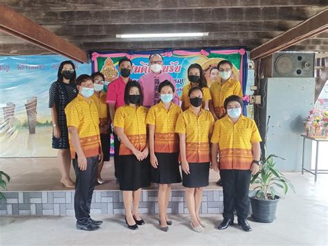 25 มิถุนายน 2564 โรงเรียนบ้านนางแดดศรีสวรรค์ Facebook