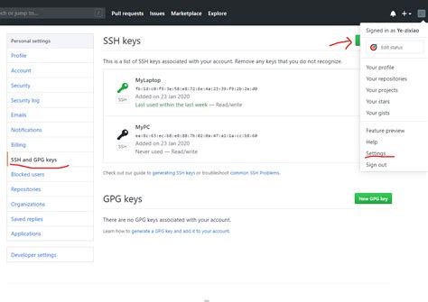 如何使用git同一账号在多台电脑协同做工 南瓜不南瓜 博客园