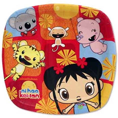 Kai Lan Beach Day Ni Hao Kai Lan Board Game Kai Lan Beach Day Game