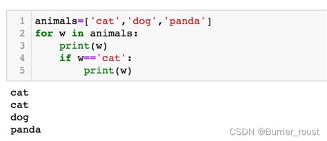 Python语言编程基础之常用控制结构python语言控制结构 Csdn博客