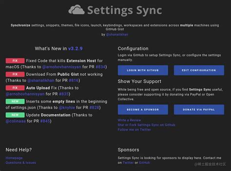30个实用vscode 插件,让你的开发效率倍增!vscode插件 Csdn博客 30个实用vscode 插件,让你的开发效率倍增!vscode插件 Csdn博客