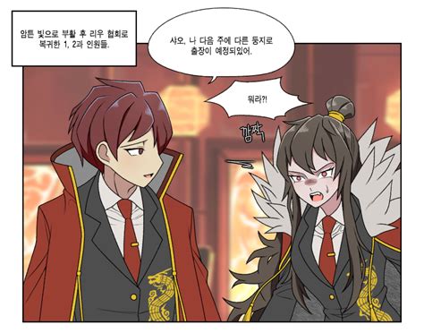 미소쿠션 On Twitter 캐릭터 일러스트 귀여운 그림 만화 그림