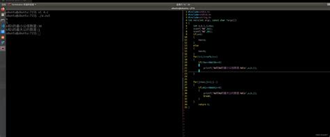 编程挑战:数字排列与算法应用 Csdn博客 编程挑战:数字排列与算法应用 Csdn博客