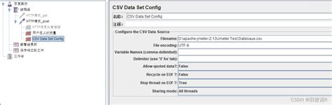 Jmeter Post请求的body 参数化并循环jmeter Bodydata参数化 Csdn博客