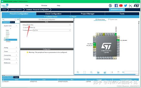 stm32 cubemx与freertos实现嵌入式系统开发 知乎