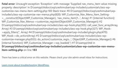 Wordpress自定义主题出现致命错误怎么办添加代码解决 陈沩亮博客