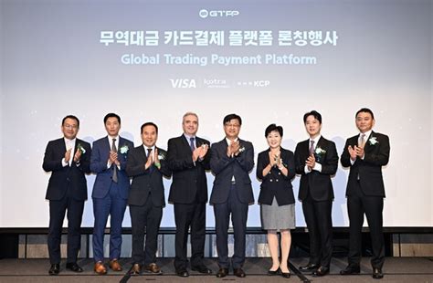 수출대금 카드로 손쉽게 결제하는 시대 연다