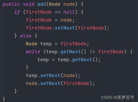 Data structure 环形链表