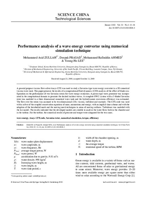 Pdf Performance Analysis Of A Wave Energy Converter Using Numerical