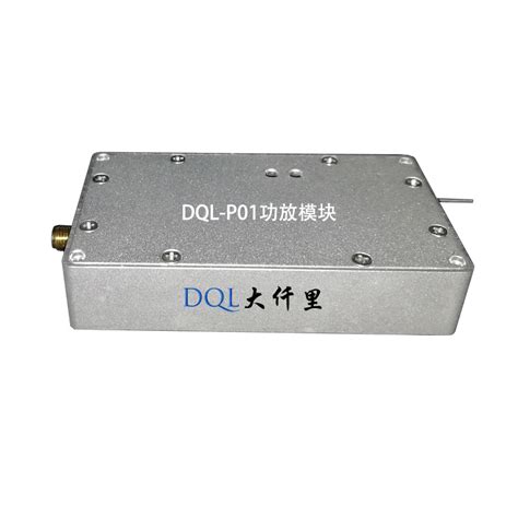 Dql P01 433m 10w Anti Uav Drone System Rf Power Amplifier Jammer Module Anti Drone And Drone
