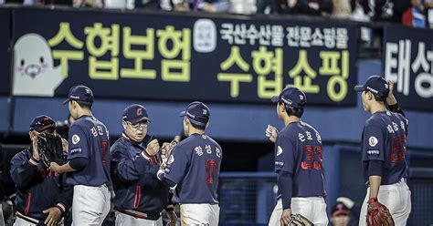 연패 끊어낸 롯데 자이언츠