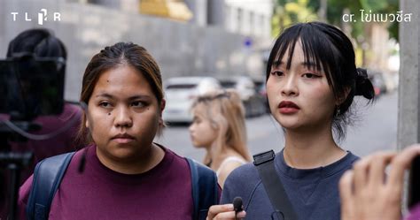 ไต่สวนถอนประกัน “ตะวัน บุ้ง” เหตุร่วมชุมนุม พ่นสีหน้า วธ 2 นักกิจกรรมยืนยัน เพียงใช้เสรีภาพ