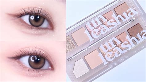 요기쪼기🌞수술no아이메이크업으로 눈매교정 누드톤 팔레트 추천 웜톤 아이메이크업 Feat언리시아 무드샤워 Youtube