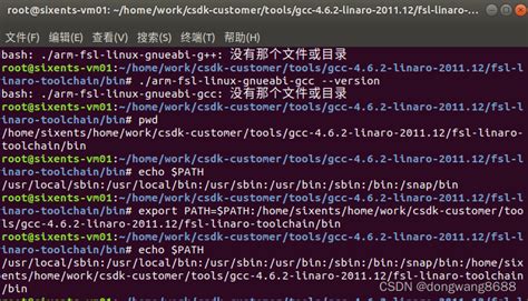 【无标题】ubuntu安装linaro工具链问题linaro Ubuntu Csdn博客