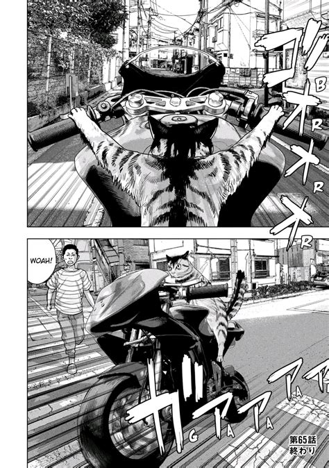 Looking For This Manga Rmyreadingmanga