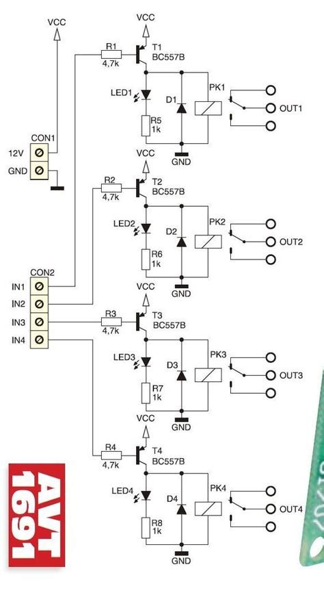 High Gain Current Sensor Circuit
