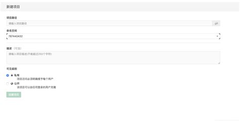 微信小程序 Git代码管理使用的详细步骤微信开发者代码管理如何添加到sourcetree Csdn博客 微信小程序 Git代码管理使用的详细步骤微信开发者代码管理如何添加到sourcetree Csdn博客