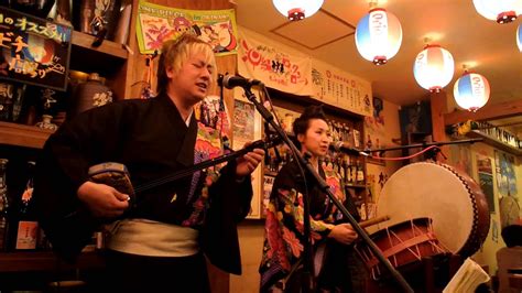 Sanshin and Taiko 西村豪入間川和美 トゥバラーマ YouTube