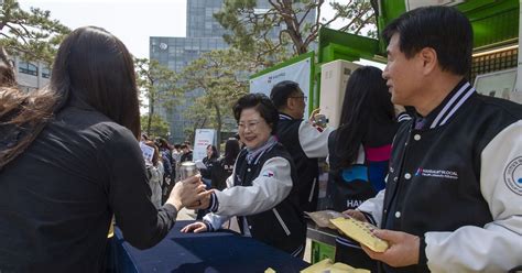 대구보건대 ‘느좋 재학생들 위한 커피차 이벤트 개최