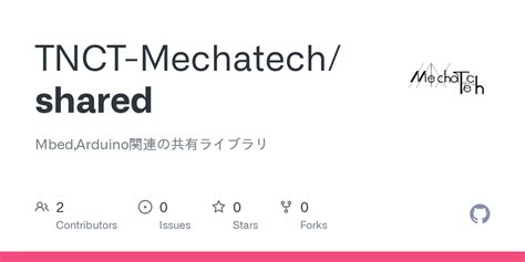 Github Tnct Mechatech Shared Mbed Arduino