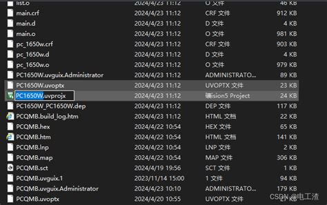 Cubemx工程重命名，保持工程文件目录和代码不丢失cubemx修改工程名 Csdn博客