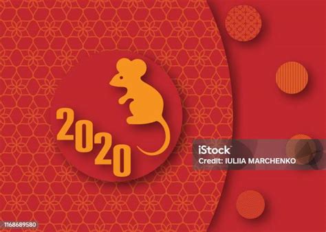 빨간색 배경에 종이 접기 스타일의 인사말 카드입니다 해피 뉴 2020 년 카드 종이 잘라내기 파티 이벤트 장식 그래픽 디자인 요소입니다 종이 접기 스타일 배너입니다 디자인