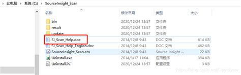 静态代码分析工具（二）—source insight scan sourceinsight scan csdn博客