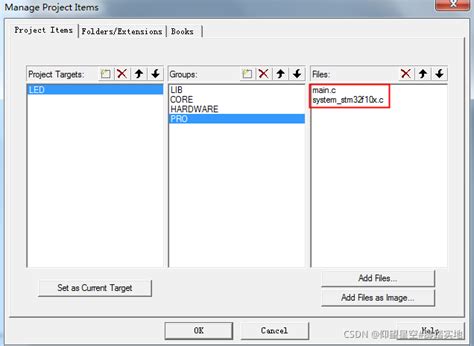 Stm32f1工程模板建立stm32工程模板怎样使用 Csdn博客 Stm32f1工程模板建立stm32工程模板怎样使用 Csdn博客