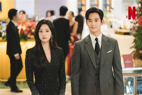 더쿠 김수현 김지원 넷플릭스 스틸컷