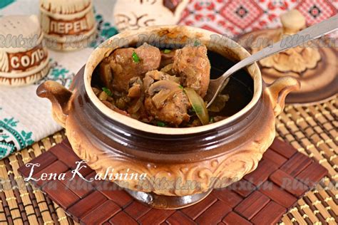 Свинина с грибами без картофеля в горшочке в духовке 7 фото в рецепте