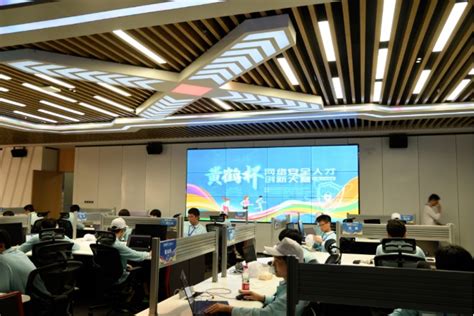 统信uos全面支撑“黄鹤杯”网络安全人才创新大赛 四川 成都 科汇科技 It服务商 火绒 终端安全 Synology 群晖代理商 深信服 金牌代理商